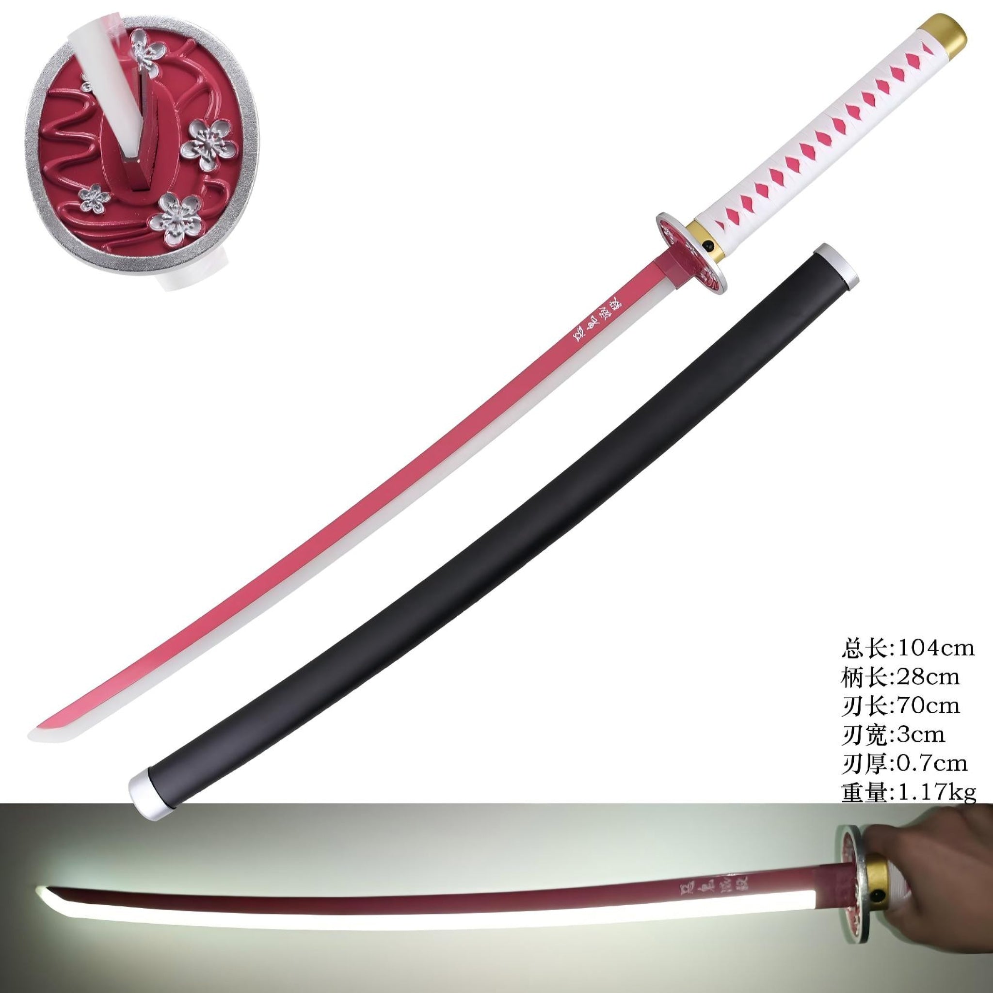 Demon Slayer Kanao Tsuyuri Metal LED Katana Sword – SWORDVERSE