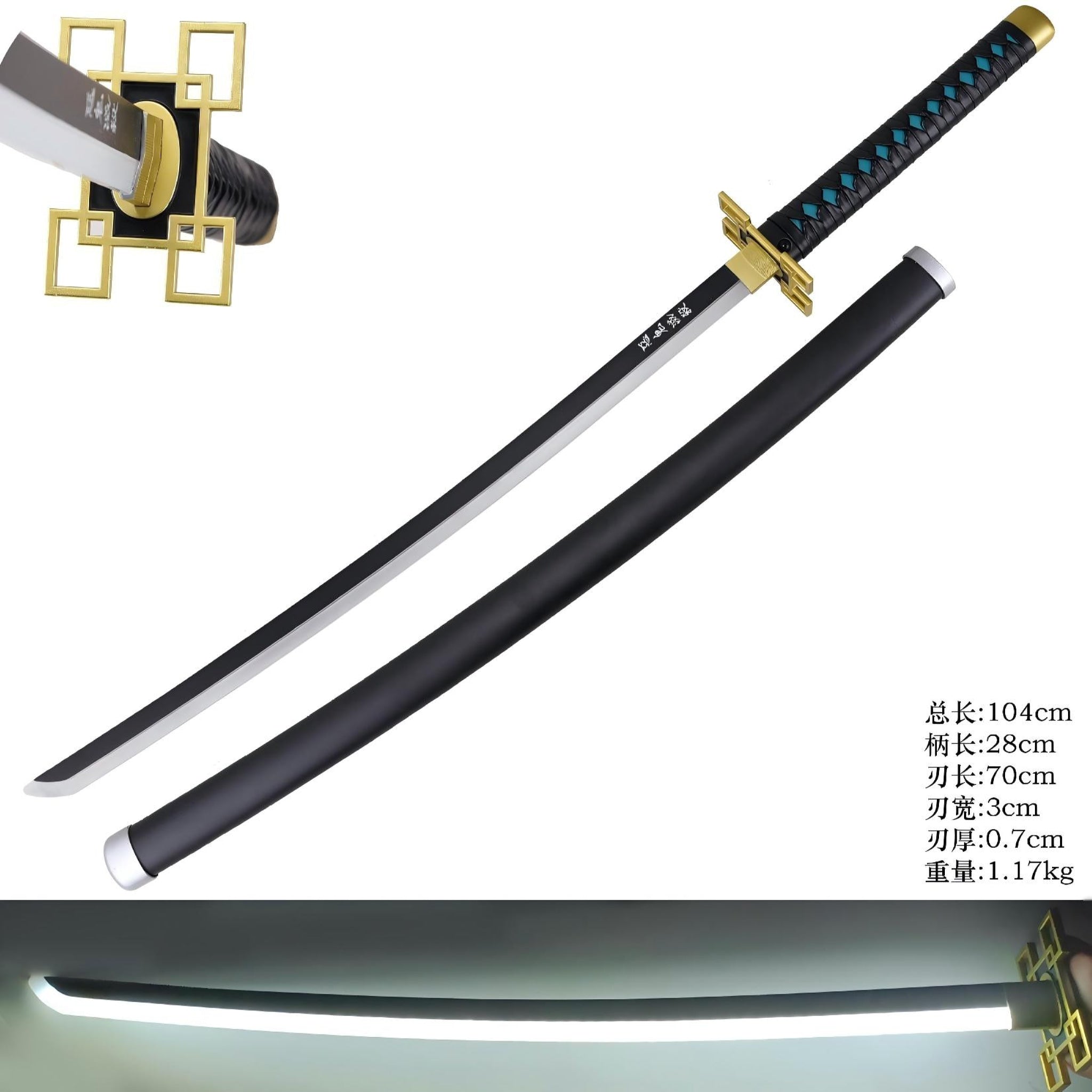 Demon Slayer Muichiro Tokito Metal LED Katana Sword – SWORDVERSE