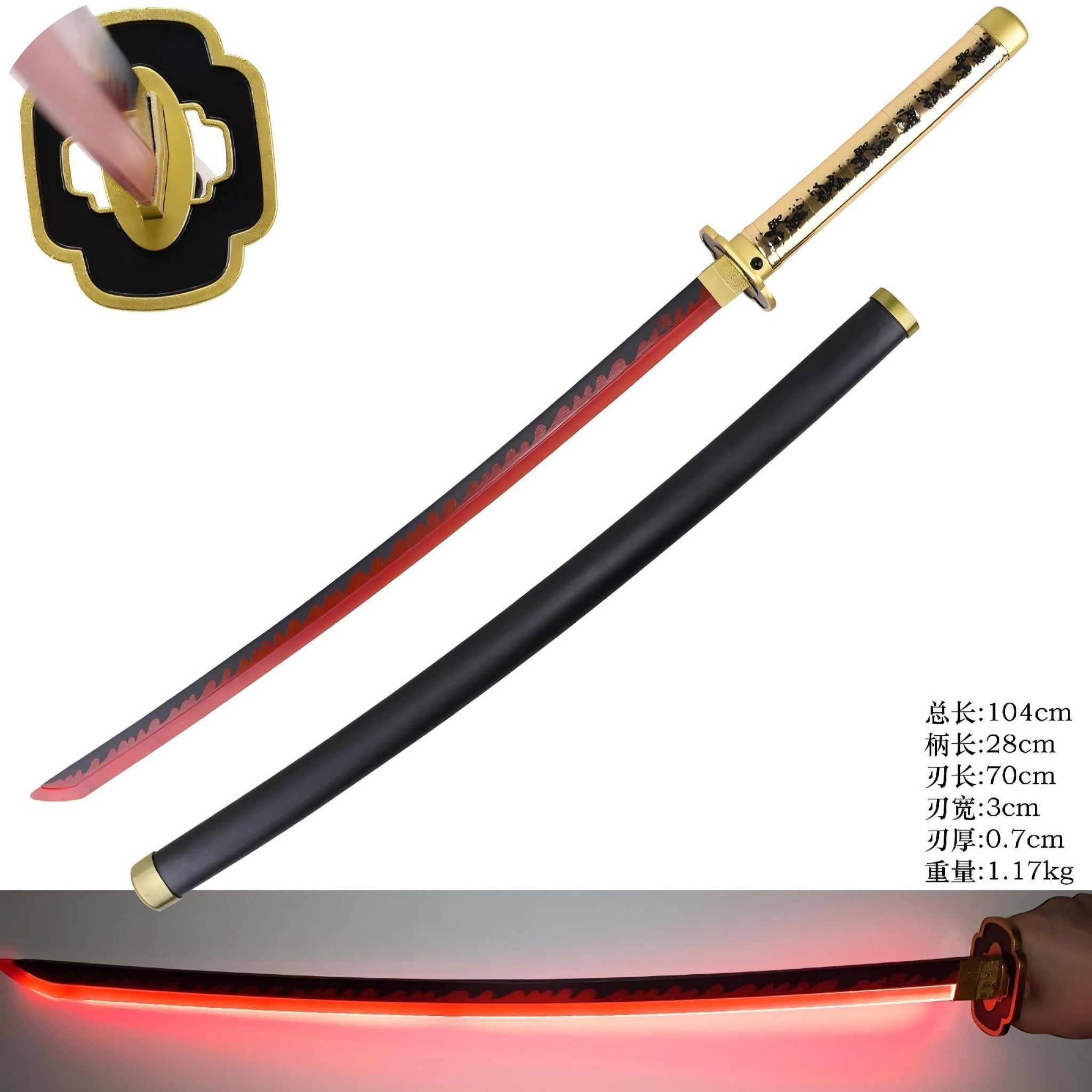 Demon Slayer Yoriichi Tsugikuni Metal LED Katana Sword – SWORDVERSE